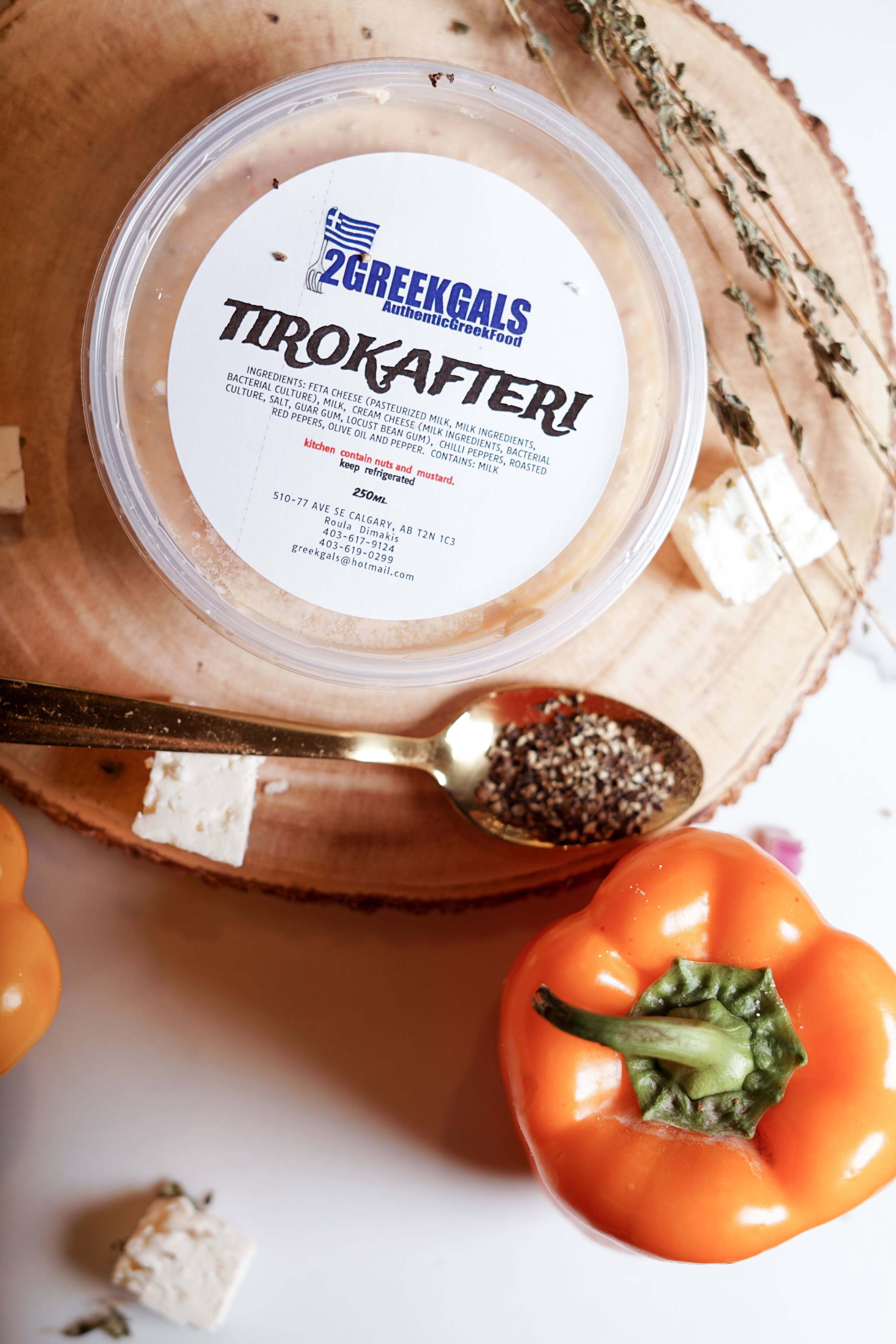 Tirokafteri – 2GreekGalsYyc